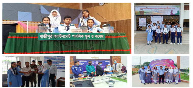 Gazipur Cantonment Public School & College