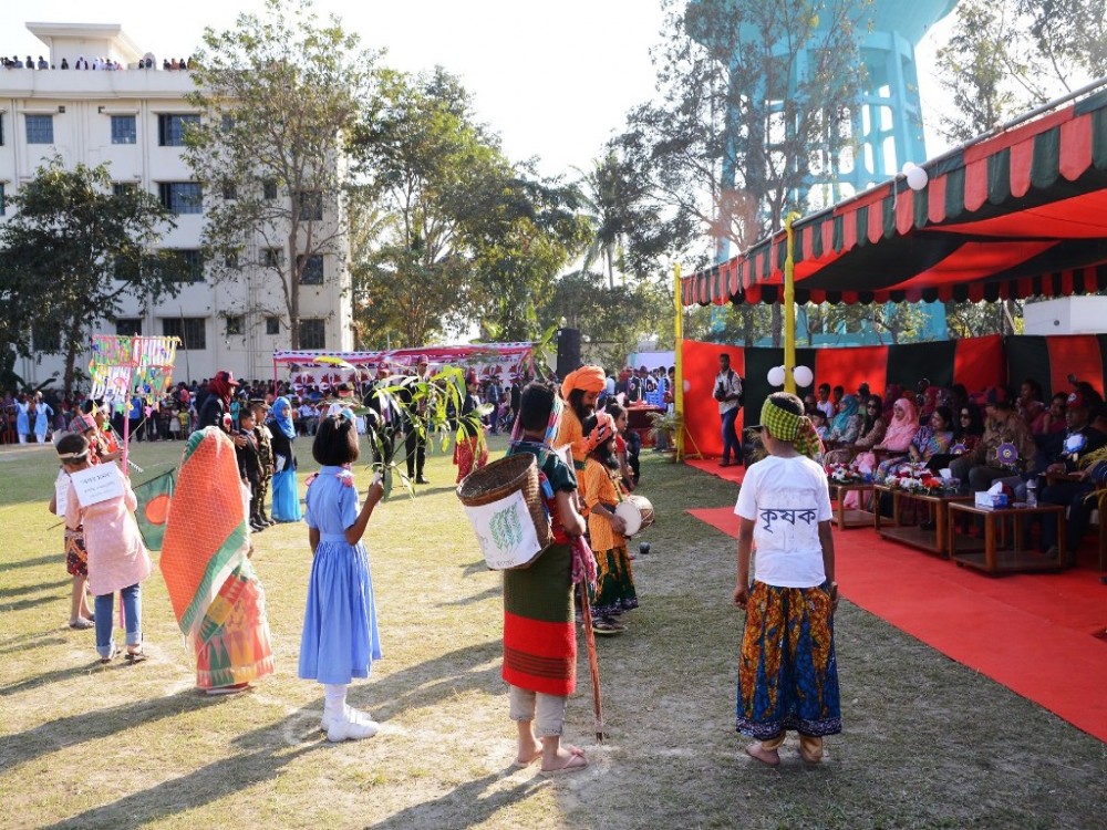 Gazipur Cantonment Public School & College
