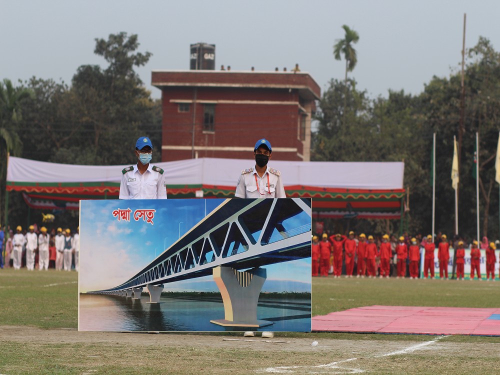 Gazipur Cantonment Public School & College