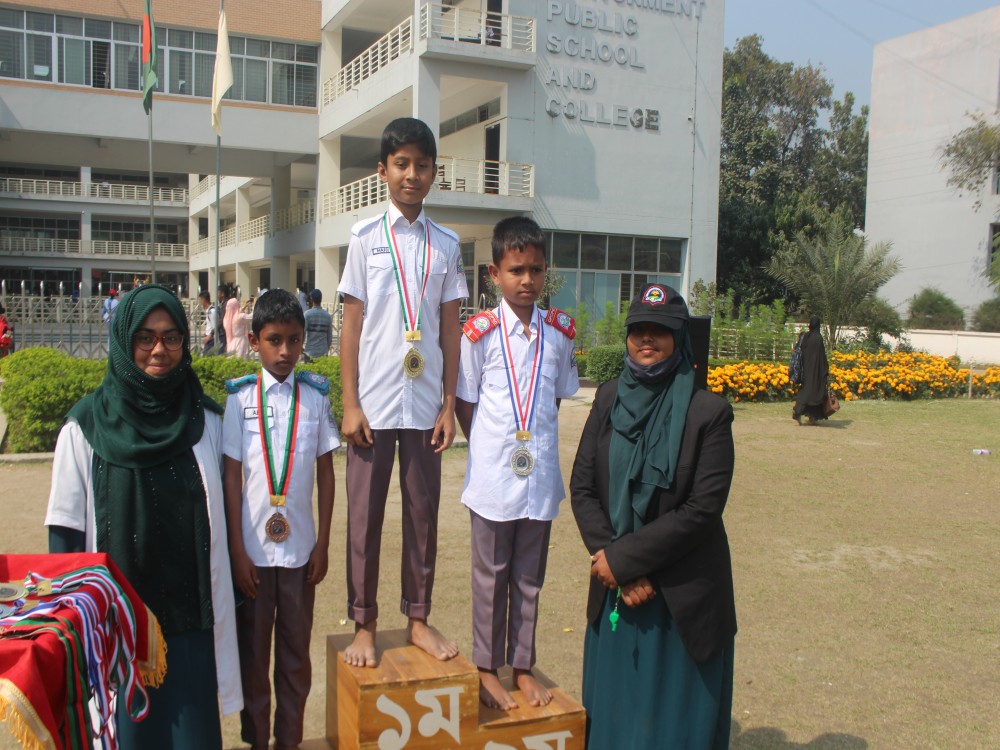 Gazipur Cantonment Public School & College