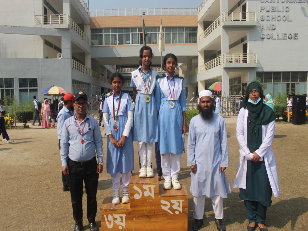 Gazipur Cantonment Public School & College