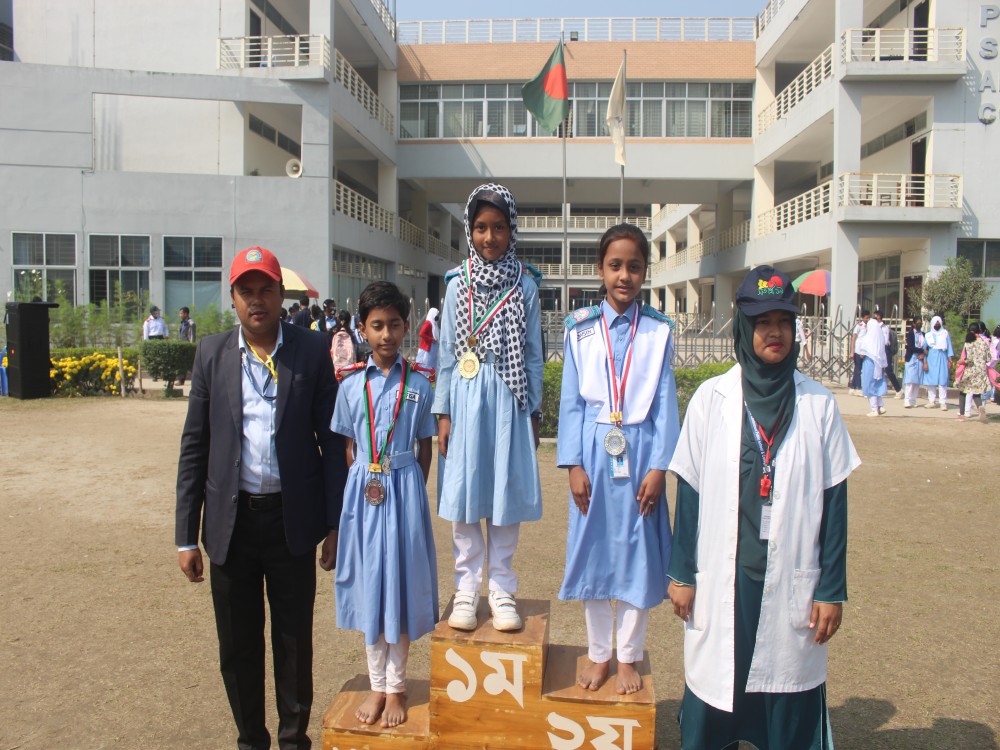 Gazipur Cantonment Public School & College