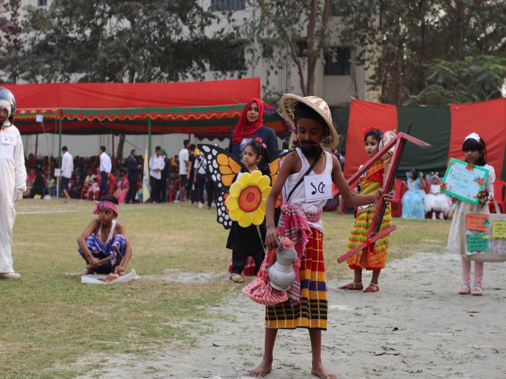 Gazipur Cantonment Public School & College