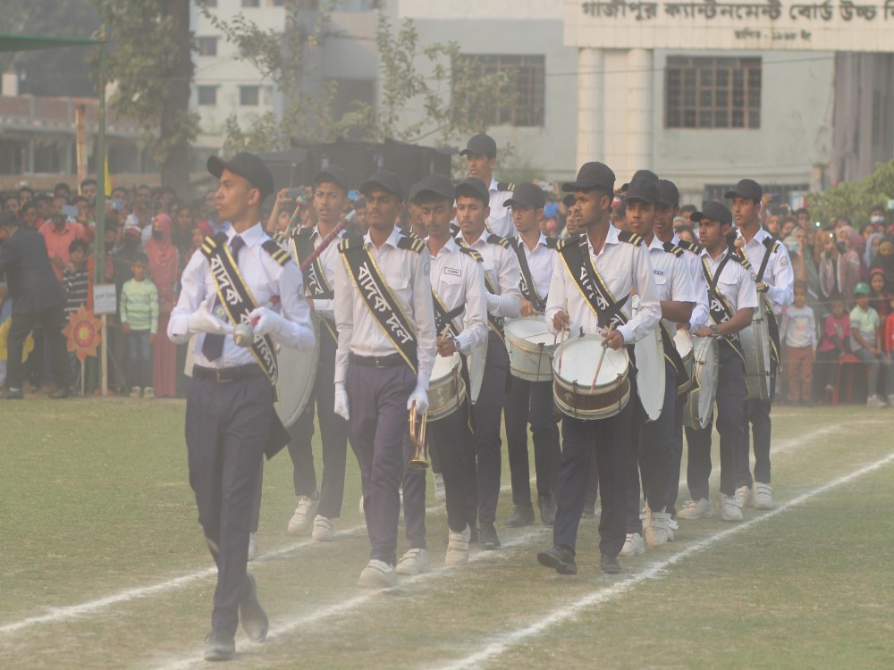 Gazipur Cantonment Public School & College