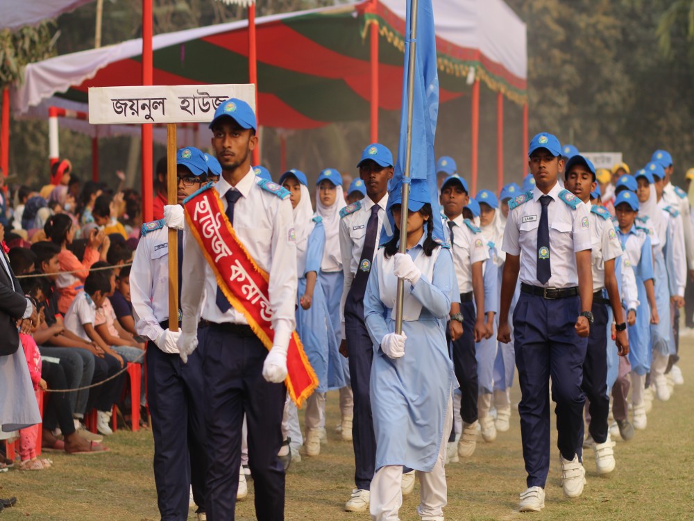 Gazipur Cantonment Public School & College