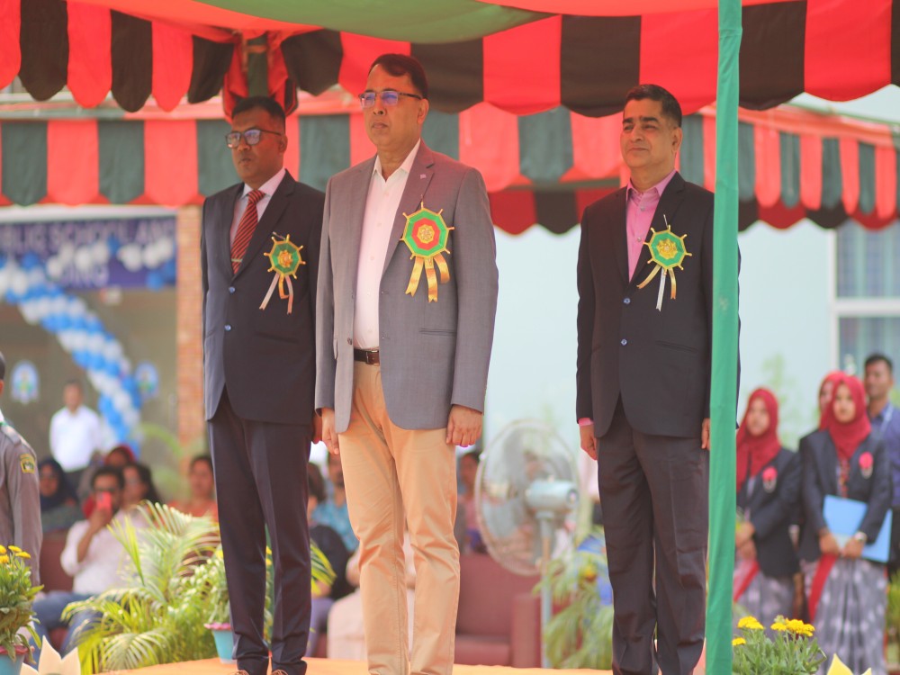 Gazipur Cantonment Public School & College