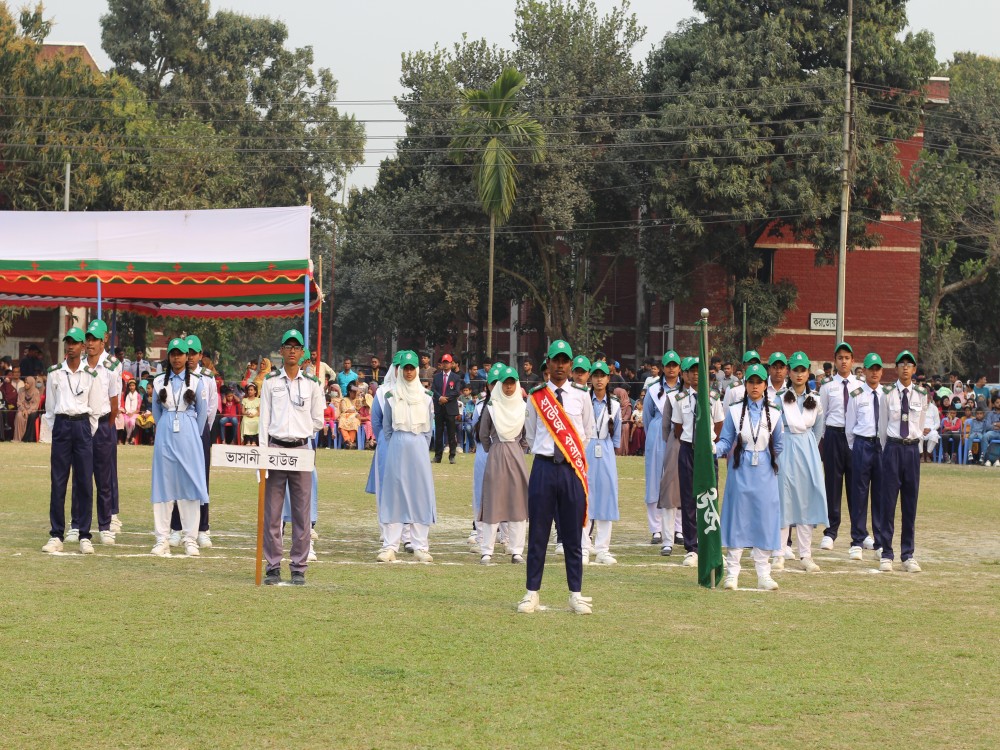 Gazipur Cantonment Public School & College