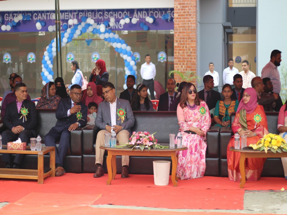 Gazipur Cantonment Public School & College