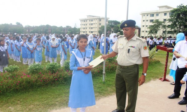 Gazipur Cantonment Public School & College