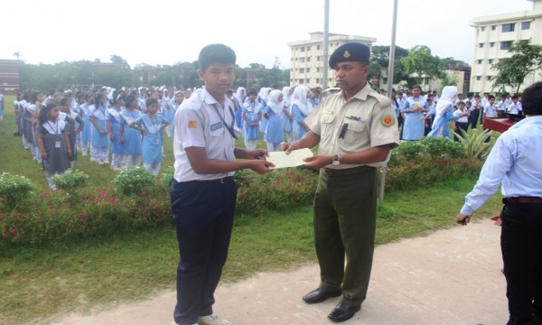Gazipur Cantonment Public School & College