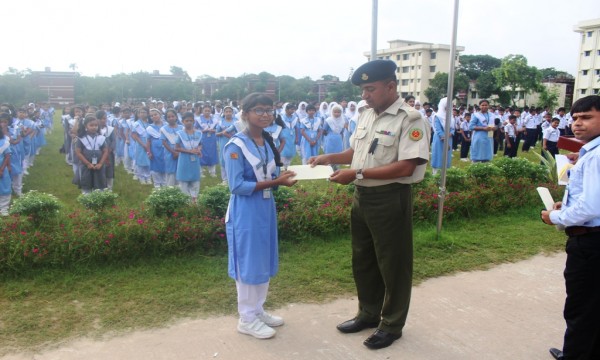 Gazipur Cantonment Public School & College