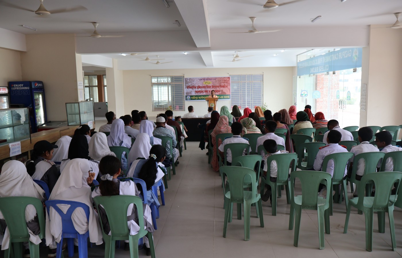 Gazipur Cantonment Public School & College