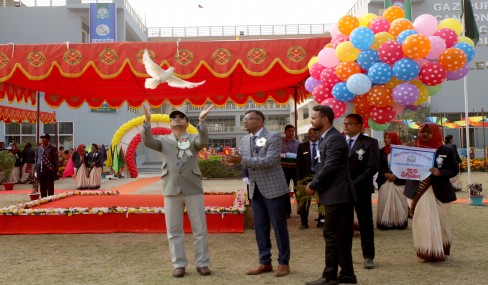 Gazipur Cantonment Public School & College